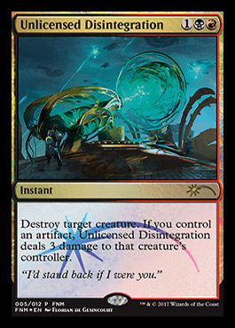 Aether Revolt Visual Spoiler | MythicSpoiler